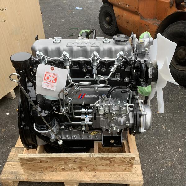 Quality Isuzu C240-NBKEG-01-C3 C240 ​​Series Four-Cylinder Four-Stroke Diesel Engine for sale