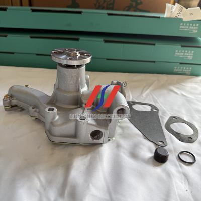 China A2300 Water Pump | A2300 Diesel Engine Cooling System Water Pump Accessories for sale