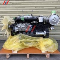 Quality Mitsubishi Engine for sale