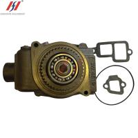 China 2W8001 Water Pump — Compatible With 3306 Engines 215C, E240, E300B Cooling System for sale
