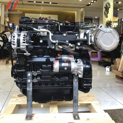 China The Yanmar 4TNV88C-PSY Is A Four-cylinder Common Rail Diesel Engine. for sale