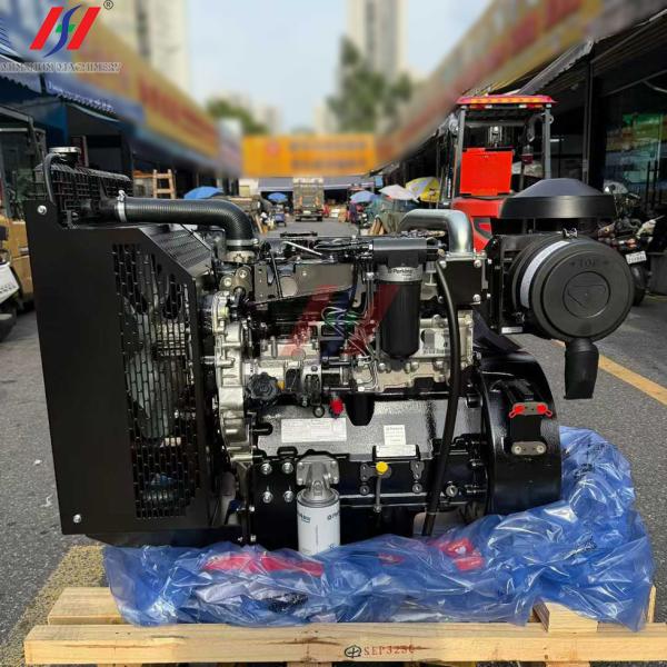 Quality EFI 1104A-44T Perkins Industrial Engines 4.4 L 80.5 KW With ECM And Turbocharged for sale