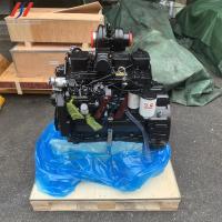 Quality 4BT Engine, 4BT 3.9 Complete Engine Assembly, Suitable For Excavators And for sale