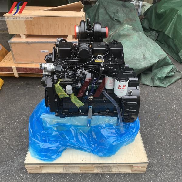 Quality 4BT Engine, 4BT 3.9 Complete Engine Assembly, Suitable For Excavators And Industrial Equipment for sale