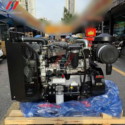 China 1104A-44T EFI Diesel Engine 1500rpm 80.5kw Construction Machinery Generator Set Spare Parts for Perkins for sale