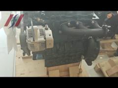 Kubota D1703-M-DI-EF04 4-stroke Diesel Engine Maximum Torque: 97.4 (71.8)