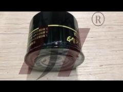 Yanmar Short Diesel Filter 119802-55801 High-Efficiency Fuel Filtration