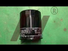 119005-35151 Oil Filter For Various Yanmar Diesel Engines