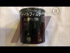 Lubricating Oil Filter 119005-35151 for Yanmar 4TNV98T-SFNC Engines