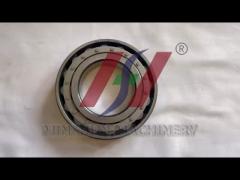 NU1212RUMW3 Cylindrical Roller Bearing | High Precision Industrial Bearing