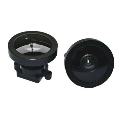 China 1/3.2" 2.65mm 3Megapixel M12 mount wide-angle lens for AR0330 OV9712 for sale