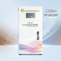Quality Water Quality Monitoring Instruments for sale