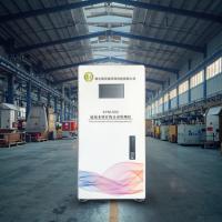 Quality IP55 Continuous Water Quality Monitoring Equipment 200W Ammonia Nitrogen for sale