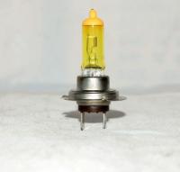 China H7 BULBS for sale