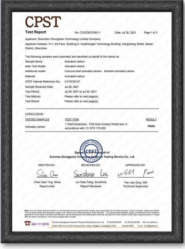 Food Contact Material Testing - Henan Longxin Environmental Protection Technology Co., Ltd