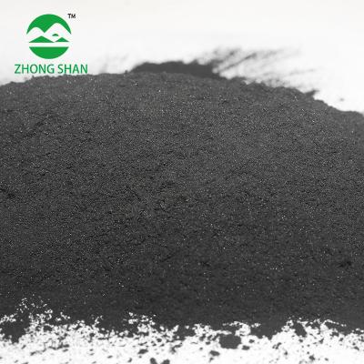 中国 12x40網はシロップの精錬のために基づいて活性炭の粉の食品等級の脱色木を 販売のため