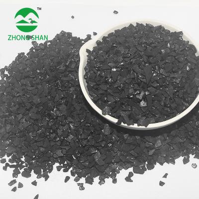 中国 産業Gacの粒状の活性炭の廃水の浄化 販売のため