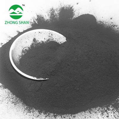 China High Lodine Value Coconut Activated Charcoal Powder For Bread Ice Cream Industry for sale