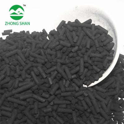 中国 1000Mg/G石炭をベースとする粒状の浸透させた活性炭はのためのOdorousガスを吸着する 販売のため