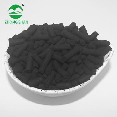 中国 4.0mmの餌の触媒作用の活性炭の浄化の硫化水素のガス 販売のため