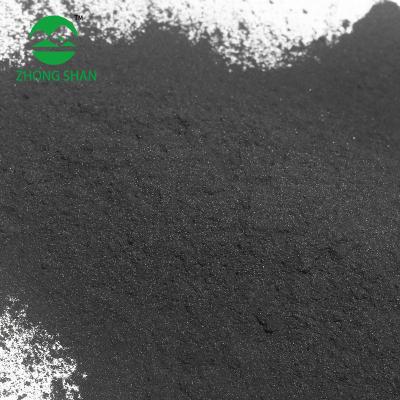 Китай Древесина основала напудренный активированный уголь на медицинская минута впрыски 120ml/G продается