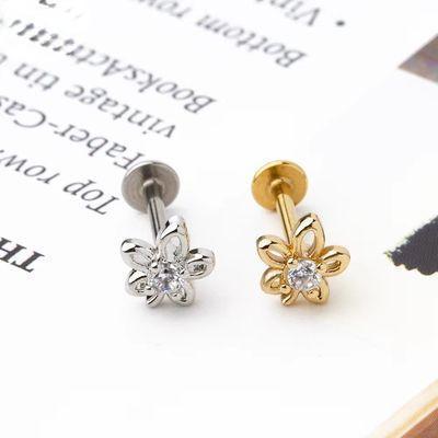China 14K Stainless Steel Body Piercing Jewelry Gold Labret Lip Piercing Jewelry 1.2mm for sale