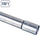 China ODM IMC Compression Coupling Silver 1 / 2 Inch Rigid Coupling for sale
