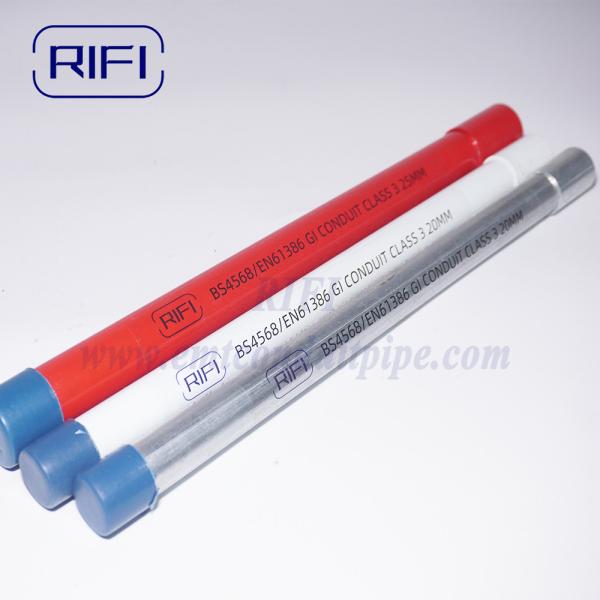 빨강/흰색/주황색 PVC 코팅 BS4568 GI 전기 전선관 (두께 1.2mm-1.6mm)