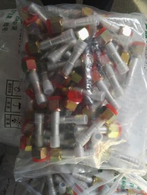 China universal auto ac hose fittings from hebei ala technology co., ltd in China for sale