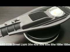 High lumens Outdoor Ip66 waterproof aluminum 20w 30w 50w 100w 150w 240w COB led street light