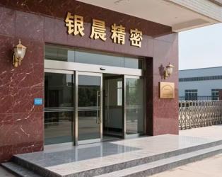 China Factory - Dongguan Yinchen Precision Hardware Co., Ltd.