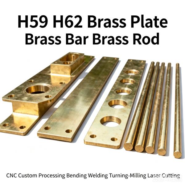 Quality Customized Brass Processing H59H62 Parts Processing CNC Processing Copper Sheet, for sale