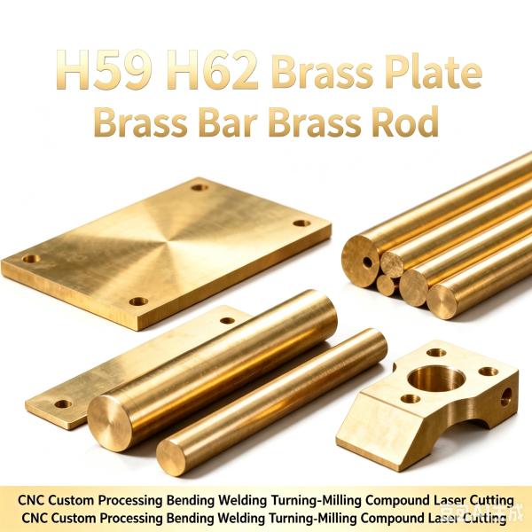 Quality Customized Brass Processing H59H62 Parts Processing CNC Processing Copper Sheet, for sale