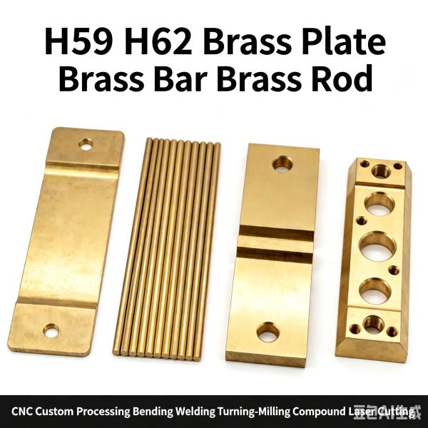 Quality Customized Brass Processing H59H62 Parts Processing CNC Processing Copper Sheet, for sale