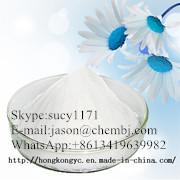 China ntifungal, inhibits mitosis in metaphase  (+)-Griseofulvin  skype:sucy1171 for sale