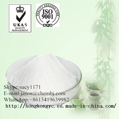China Melatonine  skype：sucy1171 for sale