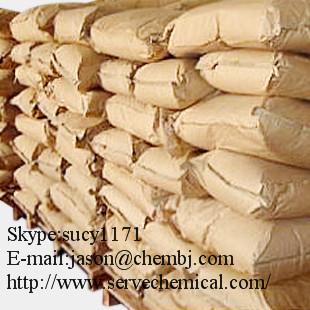 China L-Arginine nitrate  MW: 174.20  Content: 98%  skype:sucy1171 for sale