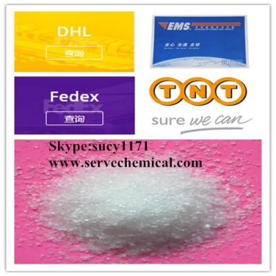 China GMP factory supply Indometacin raw powder / jason@chembj.com for sale