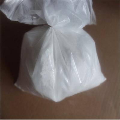 China Pharmaceutical PYRITHIOXIN DIH YDROCHLORIDE treatment for cerebrovascular diseases for sale