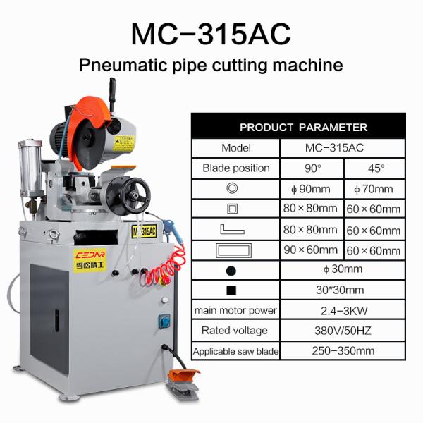 Quality Medical Instruments MC-315AC Round Pipe Cutting Machine Garment Shops for sale