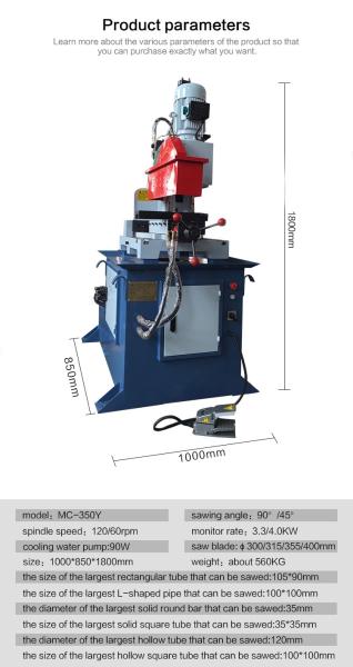 Quality 350 Hydraulic Iron Semi Automatic Pipe Cutting Machine 3.3kw 4.0kw for sale