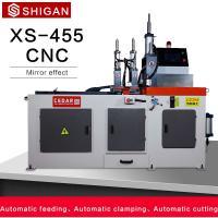 China High Precision Cutting Machine 455CNC Automatic Aluminum Cutting Machine for sale