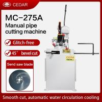 China Round Pipe And Square Pipe Cutting Machine 275A Manual Pipe Cutting Machine for sale
