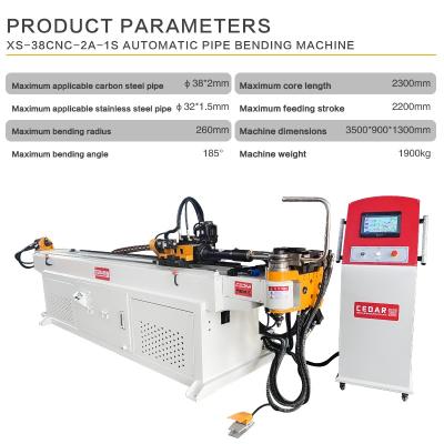 China Cnc Automatic Electric Exhaust Hydraulic Pipe Bender Metal Aluminum Copper Stainless Steel square Pipe Pipe Bender for sale