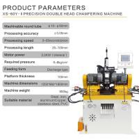 China XS-60-ll Precision Double-head Chamfering Machine for sale