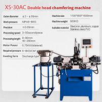 China 30AC Automatic Double End Round bar Chamfering Machine for Small Diameter Pipe for sale