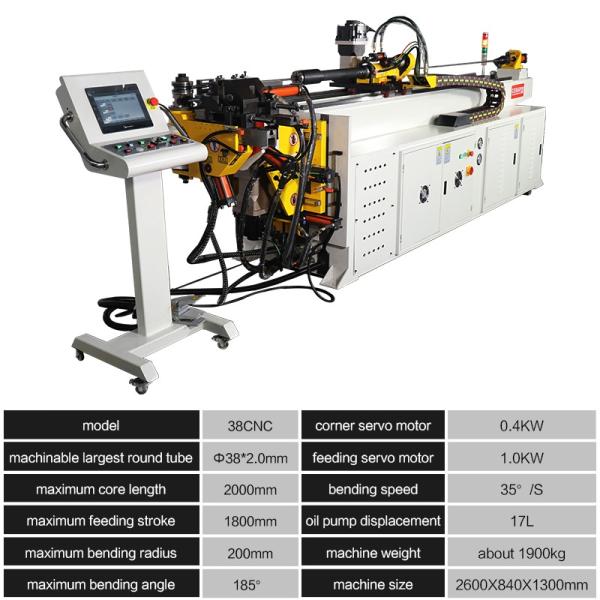 Quality SB-38NC Factory Pipe Bending Machine For Motorcycle Exhaust Pipe for sale