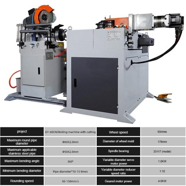 Quality 40 Three Wheel Horizontal Pipe Rolling Machine Steering Wheel Pipe Bending for sale