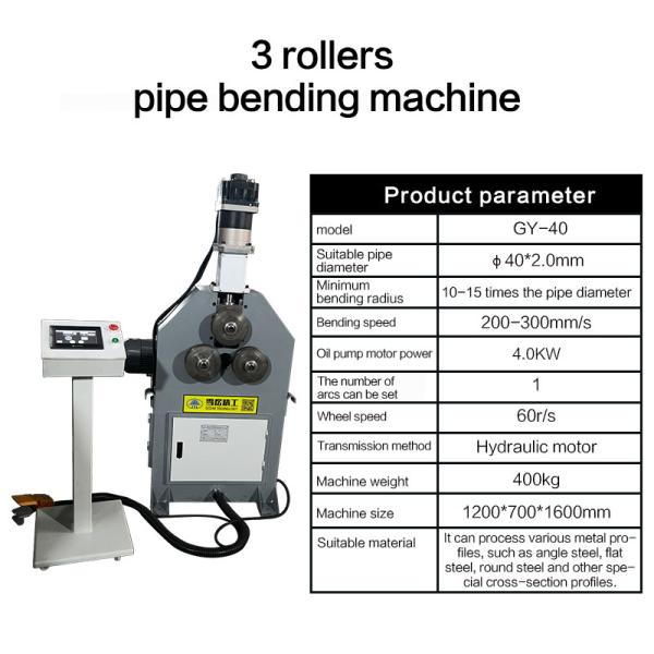 Quality 3 Roller 360 Degree Pipe Rolling Machine CNC Pipe Profile Bending Machine for sale