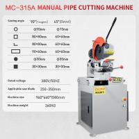 China MC-315A Manual Pipe Cutting Machine square Pipe and Round Pipe Cutting Machine for sale